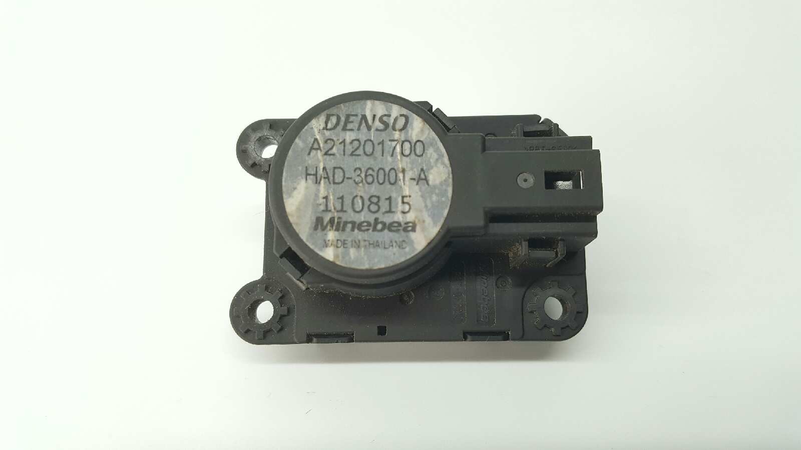 HEIZUNG MOTOR / 110815 / A21201700 / 518628 FÜR CITROEN C4 GRAND ...